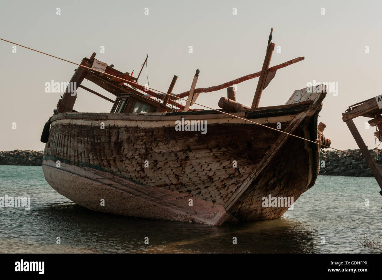 Dow boat hi-res stock photography and images - Alamy