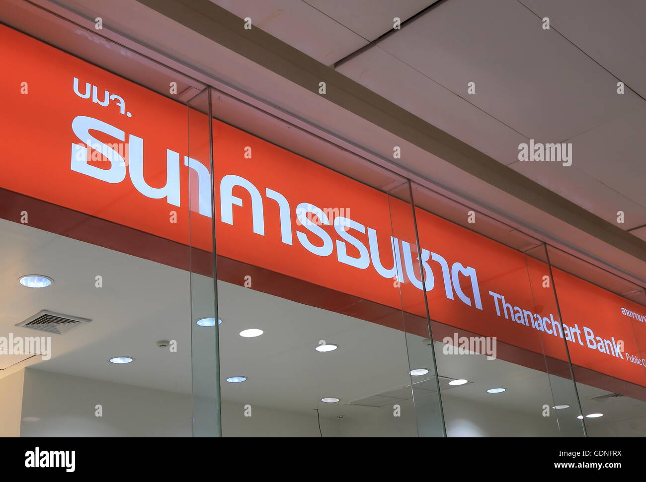 Bank of thailand hi-res stock photography and images - Alamy