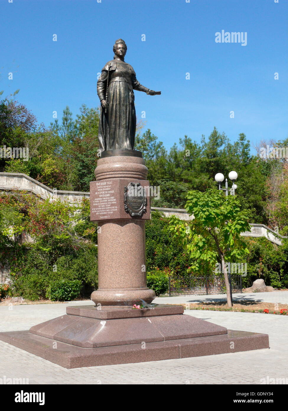 Tsarina catherine the great hi-res stock photography and images - Alamy