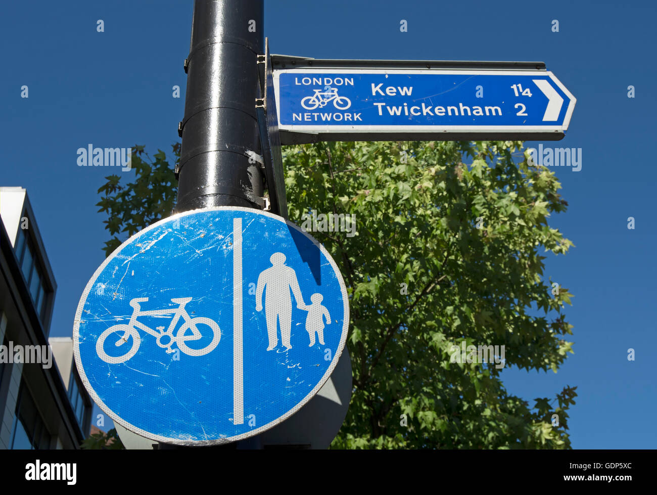 Segregated cycle lane hi-res stock photography and images - Alamy