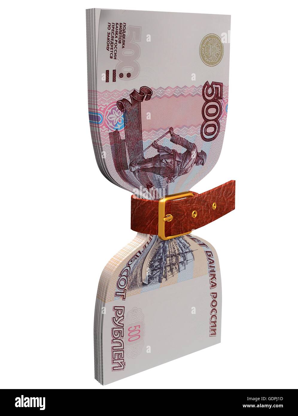 500 Ruble Stock Photos & 500 Ruble Stock Images - Alamy