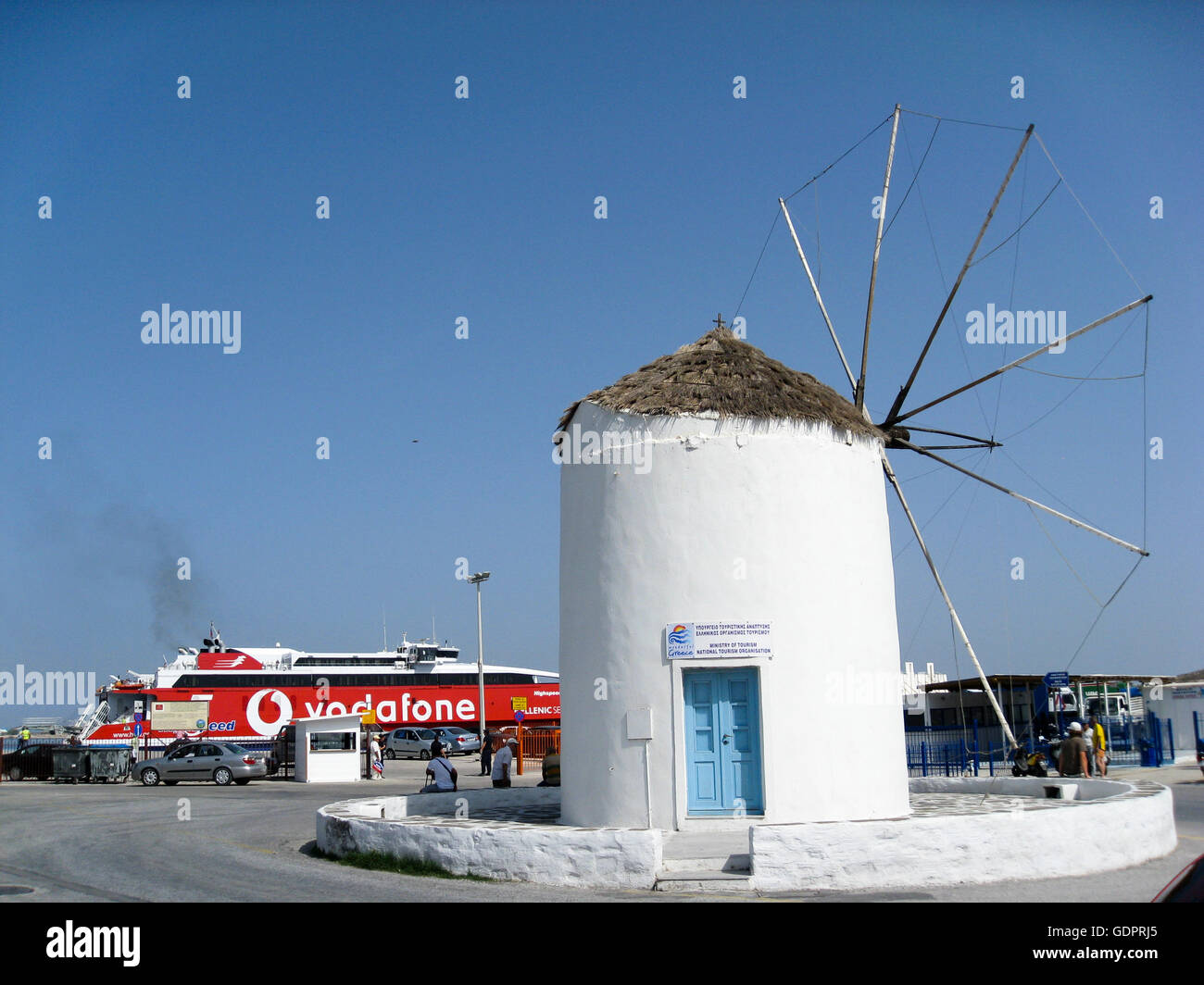 Windmill, Paros, Greek islands, Greece Stock Photo - Alamy
