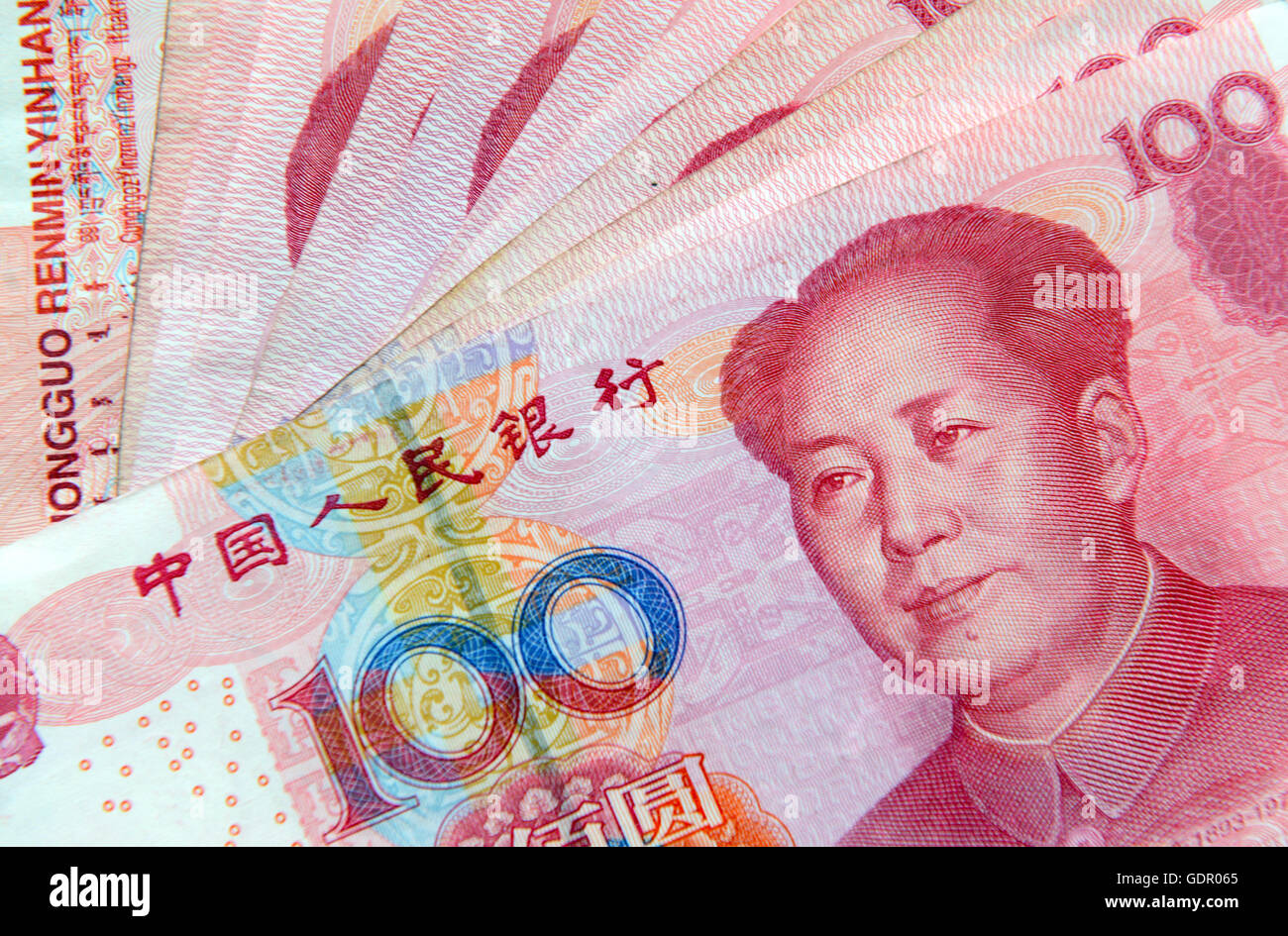 Partial view of RMB, Yuan, renminbi Chinese currency Stock Photo - Alamy
