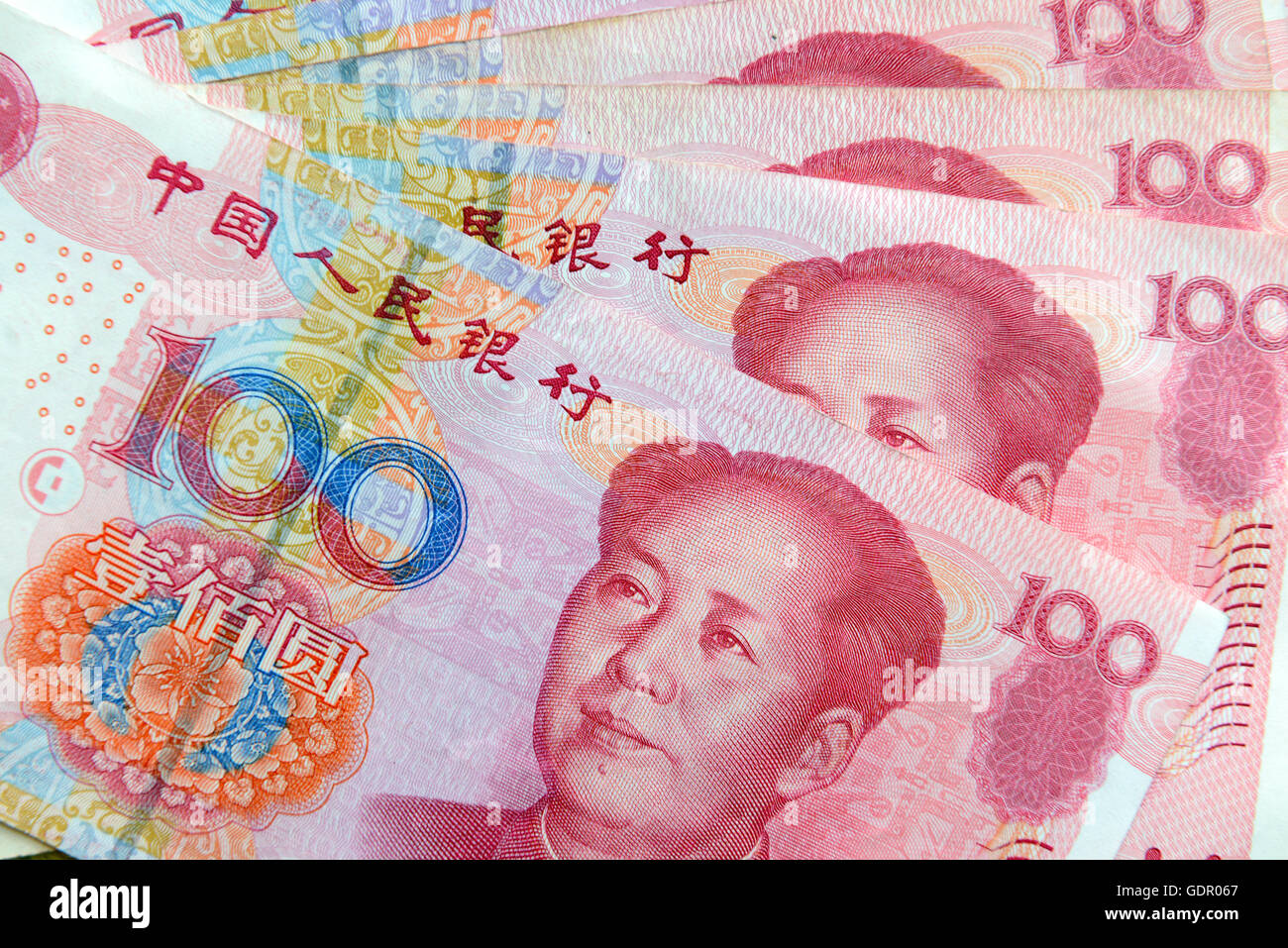 Partial view of RMB, Yuan, renminbi Chinese currency Stock Photo - Alamy