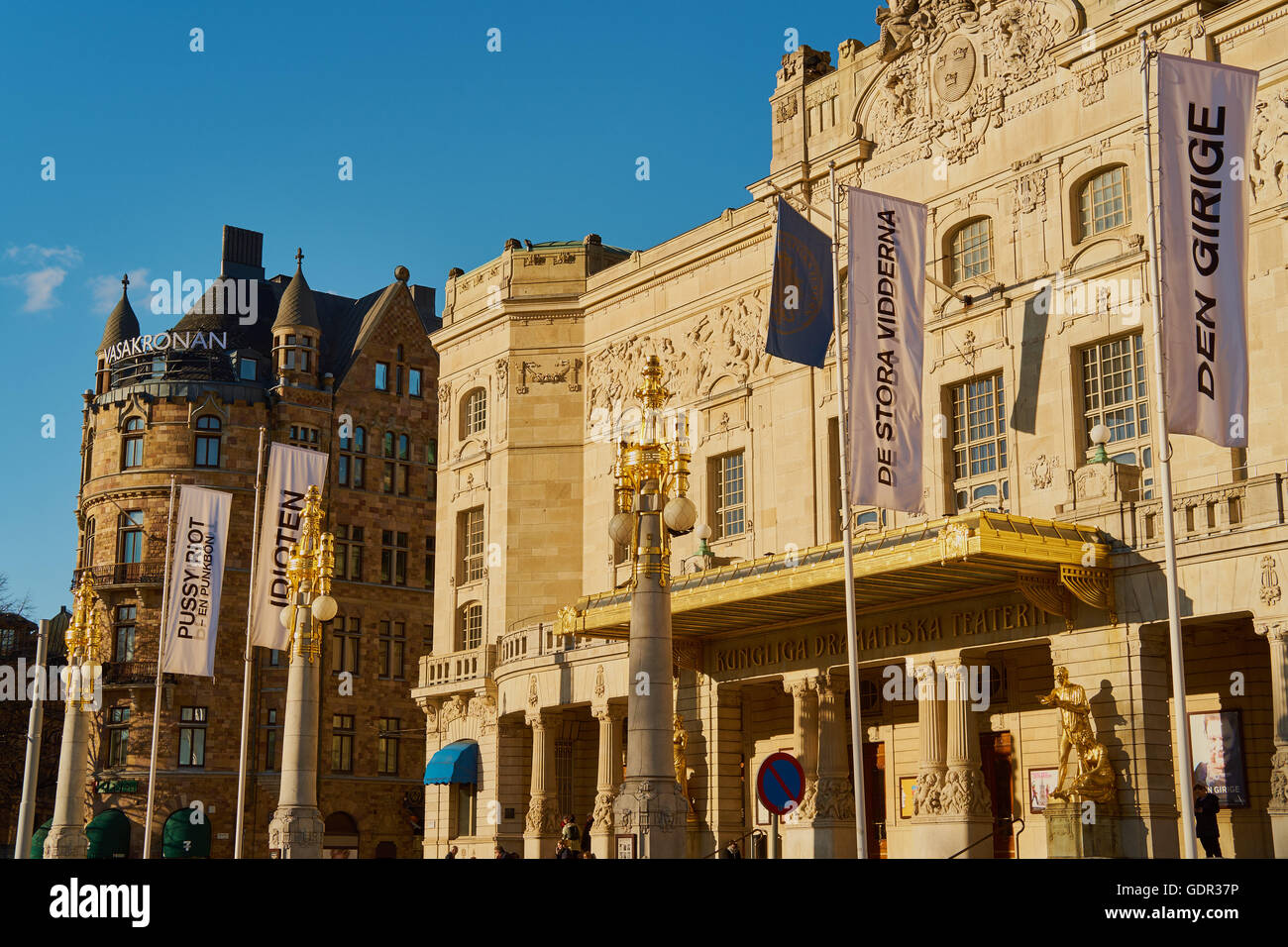 Royal dramatic theatre stockholm hi-res stock photography and images ...