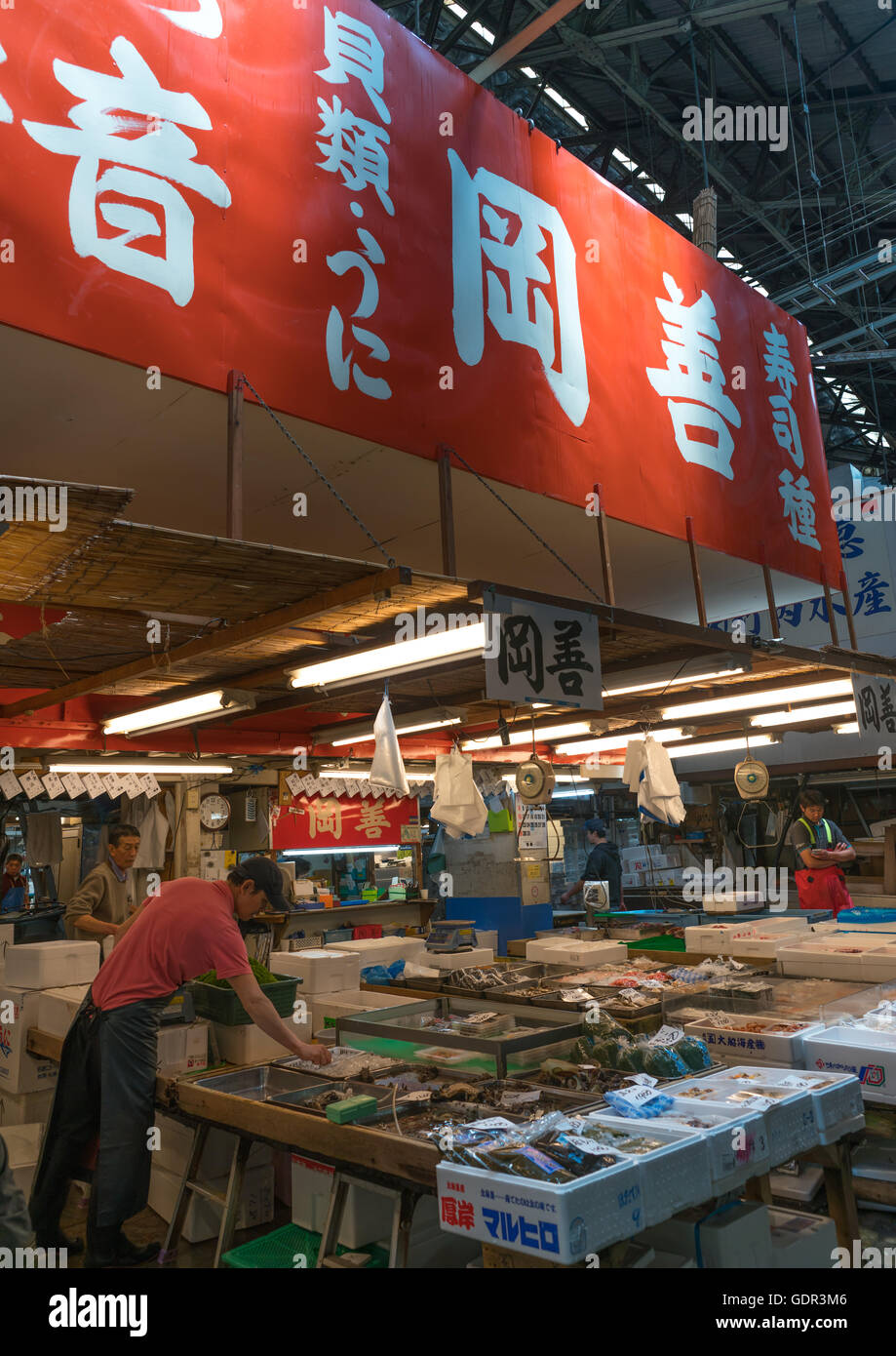 Tsukiji fish market stalls, Kanto region, Tokyo, Japan Stock Photo - Alamy