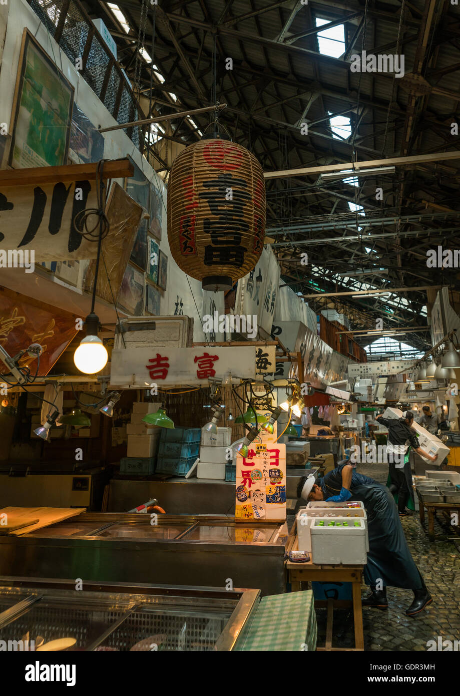 Japanese merchandise stall hi-res stock photography and images - Alamy