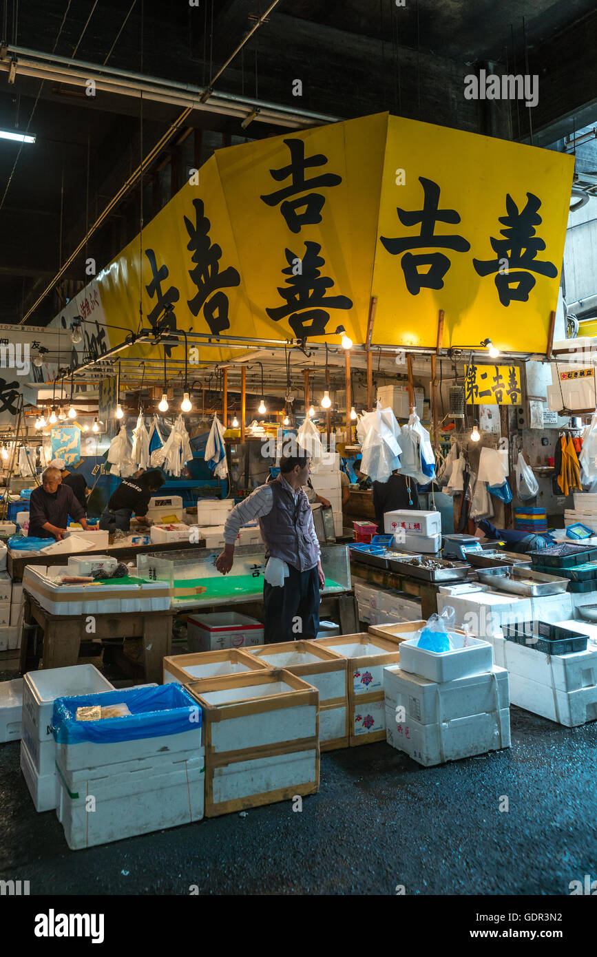 Tsukiji fish market, Kanto region, Tokyo, Japan Stock Photo - Alamy
