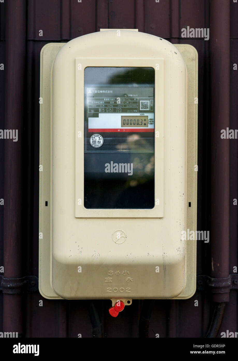 Radiation meter fukushima hi-res stock photography and images - Alamy