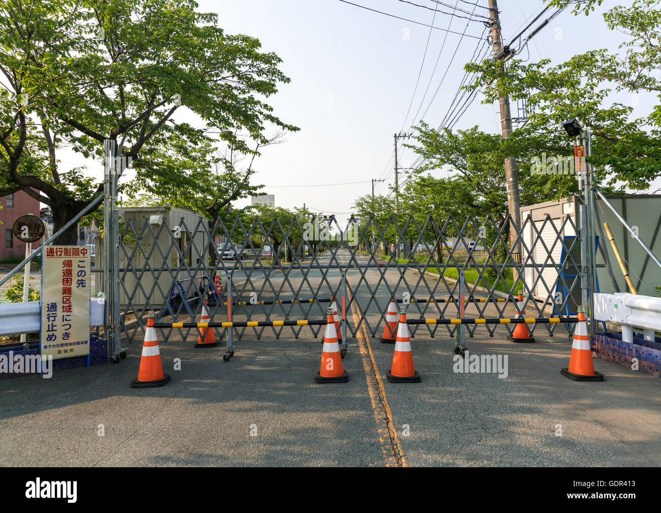 Roadblock in the difficult-to-return zone after the daiichi nuclear ...