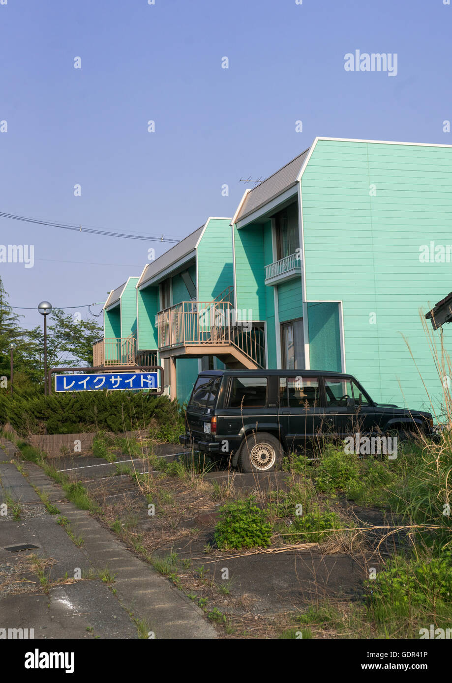 Lake side hotel in the difficult-to-return zone after the daiichi ...