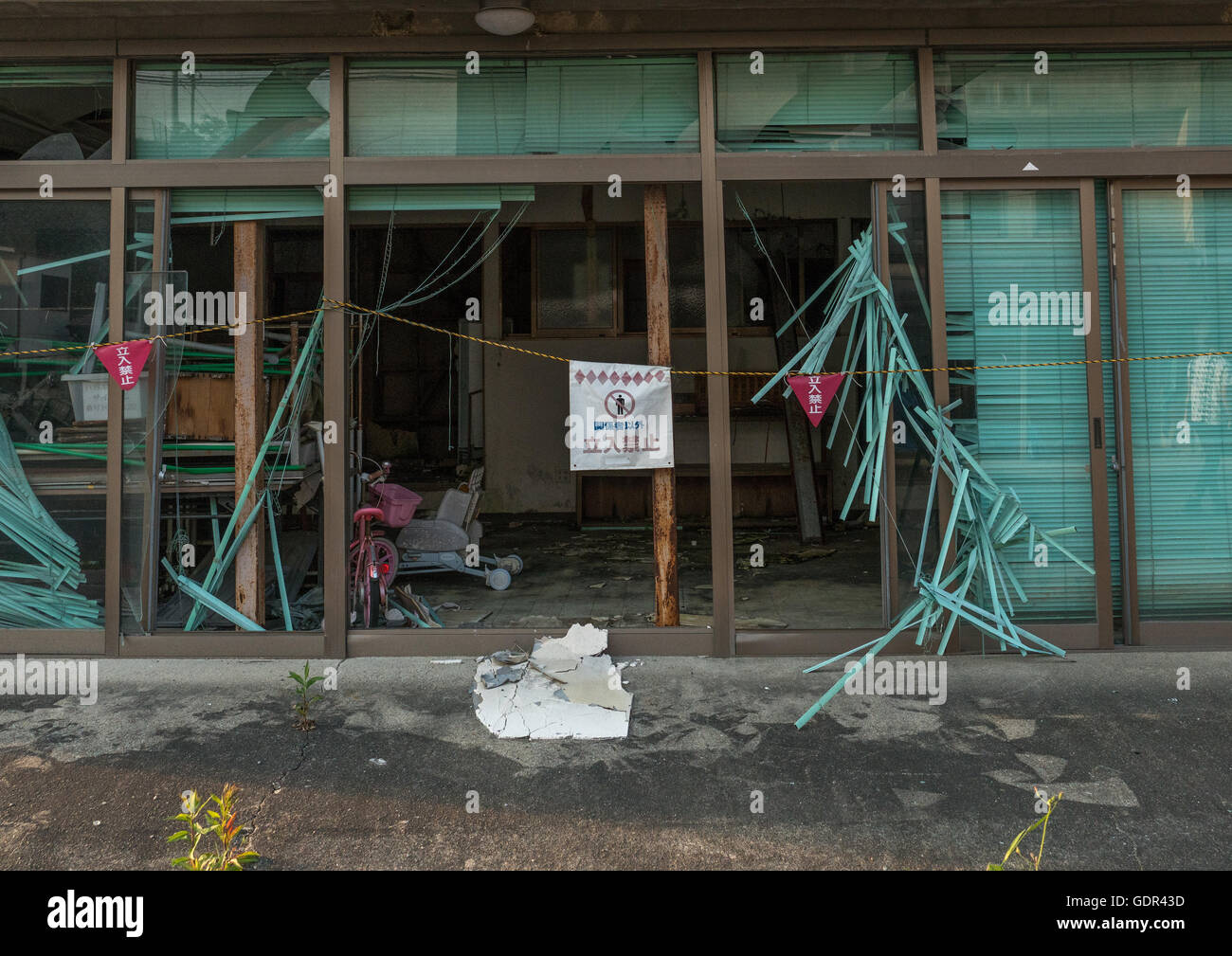 No entry sign in the difficult-to-return zone after the earthquake and ...