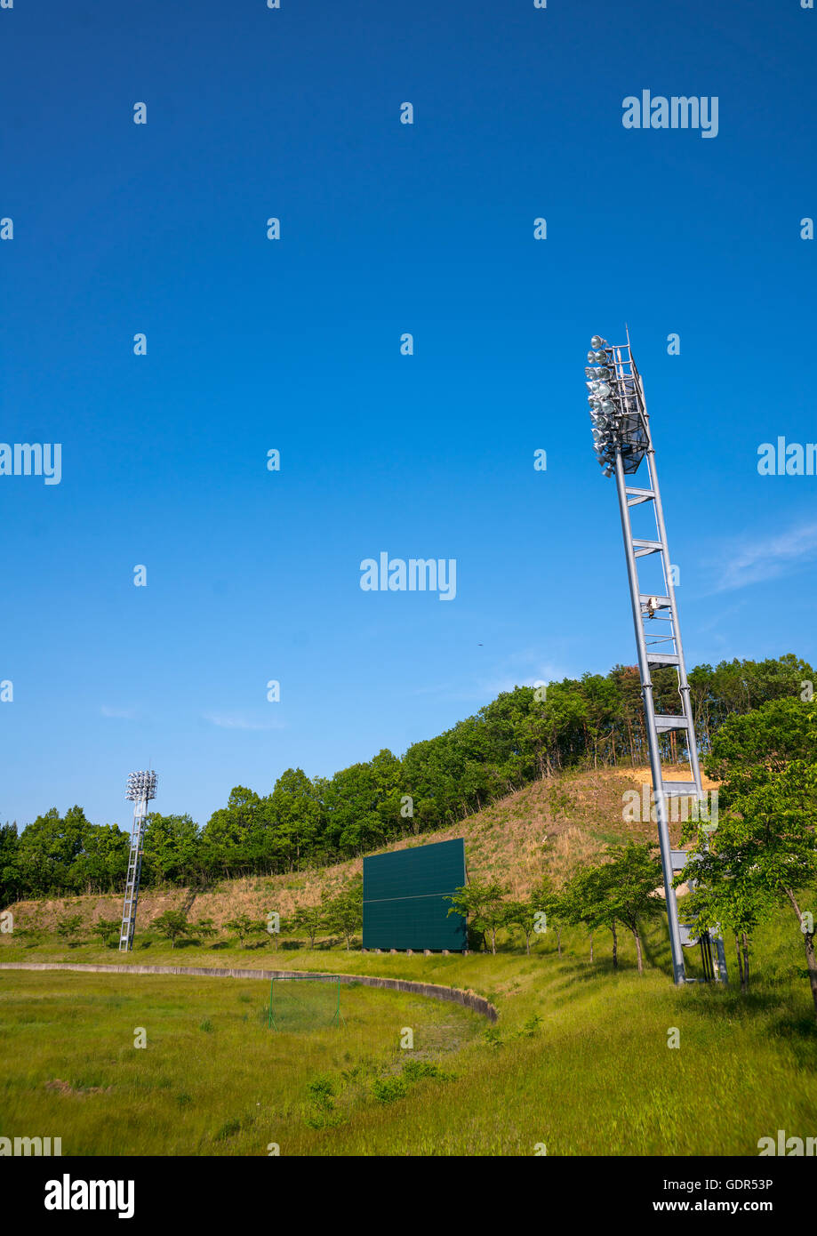 Baseball field in the highly contaminated area after the daiichi ...