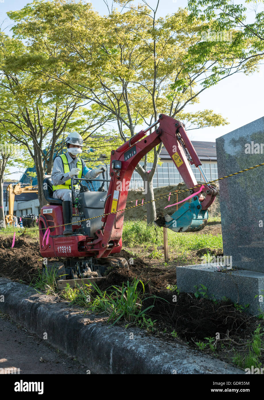 Decontamination work no entry sign in front of workers who remove top ...