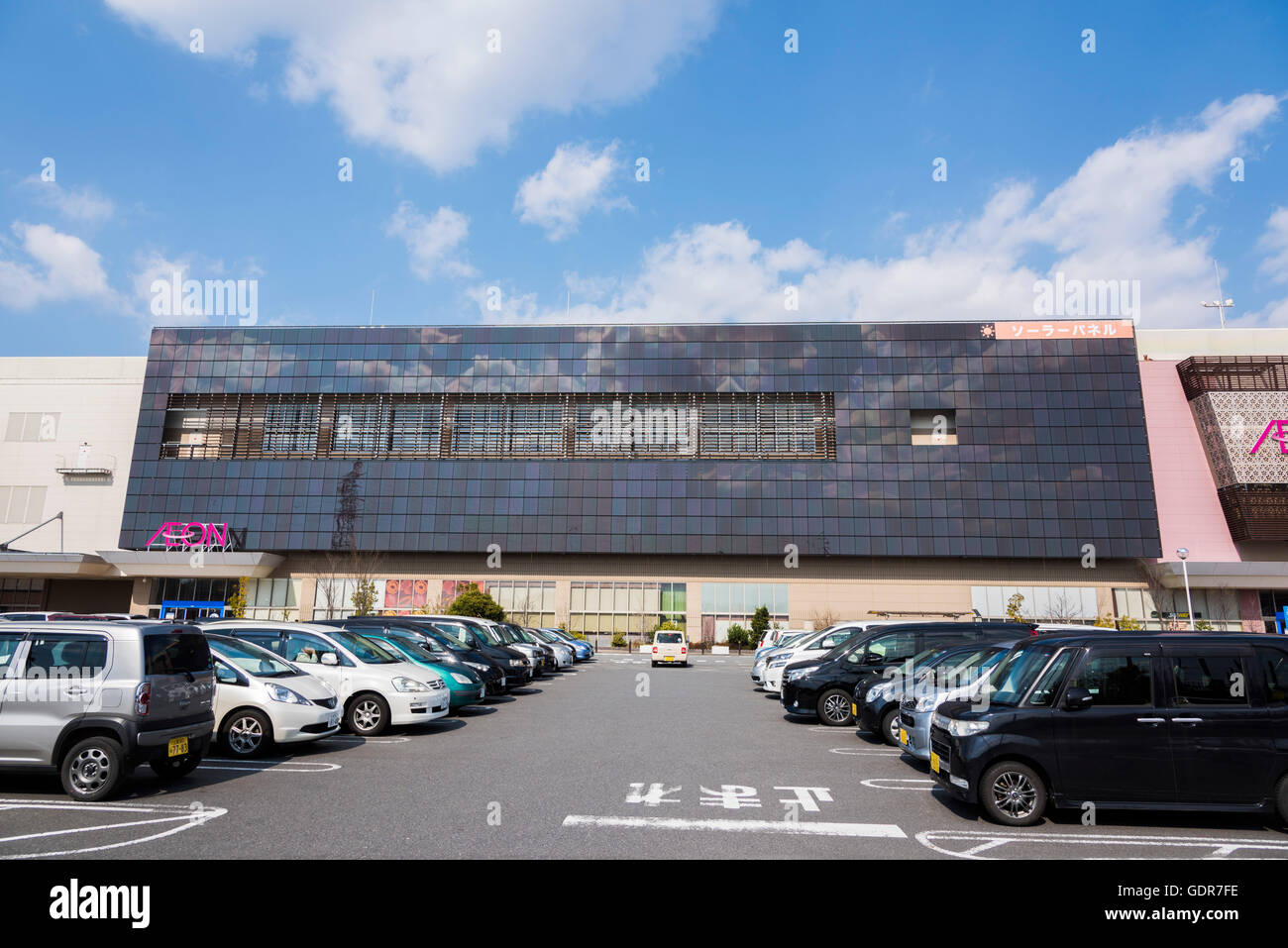 Exterior of AEON Mall Tsuchiura, Tsuchiura City, Ibaraki Prefecture ...