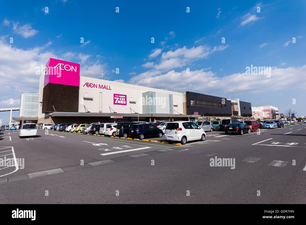 Exterior of AEON Mall Tsuchiura, Tsuchiura City, Ibaraki Prefecture ...