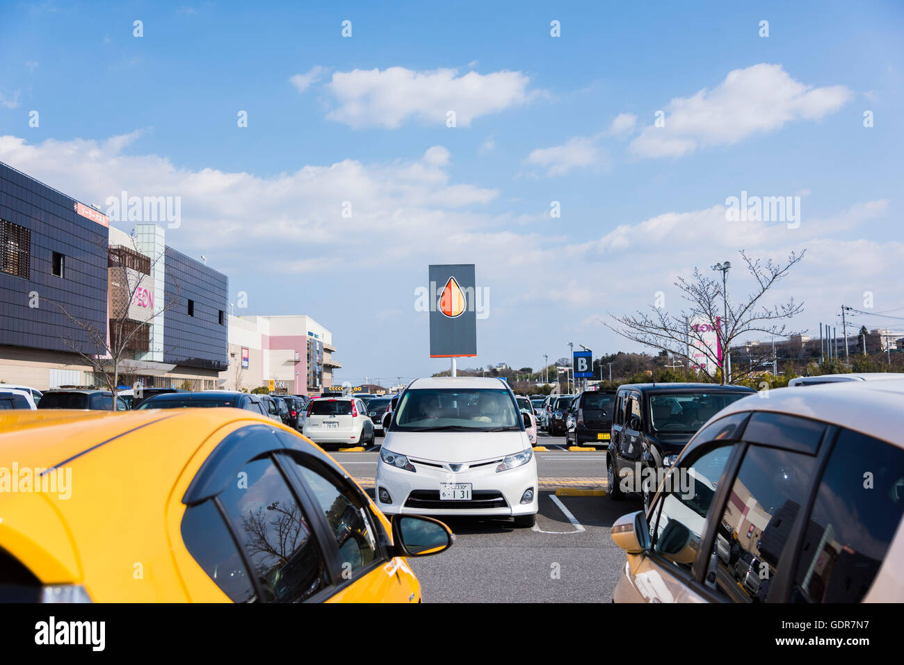 Exterior of AEON Mall Tsuchiura, Tsuchiura City, Ibaraki Prefecture ...