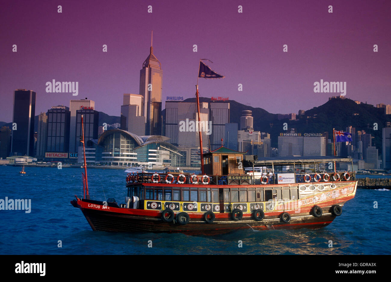 a traditional Boat in the harbour of Kowloon in Hong Kong in the south ...