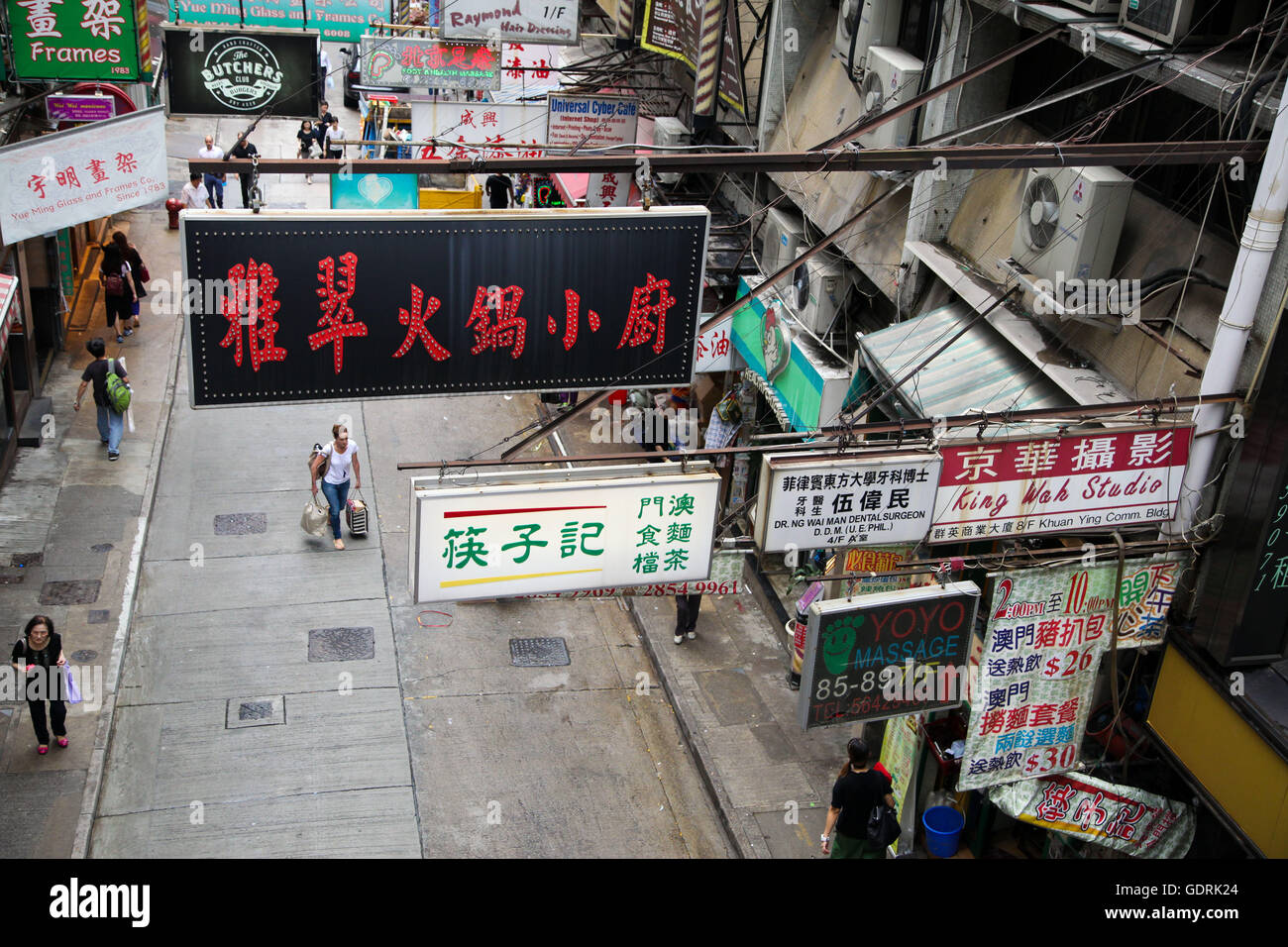 Kowloon skylines hi-res stock photography and images - Alamy