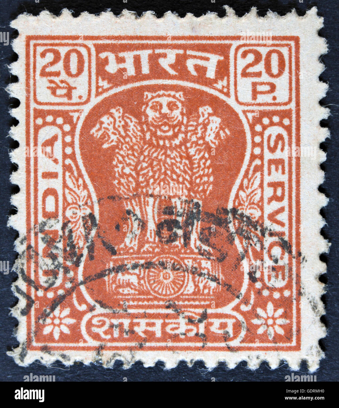 INDIA - CIRCA 1967: A stamp printed in India shows four Indian lions ...
