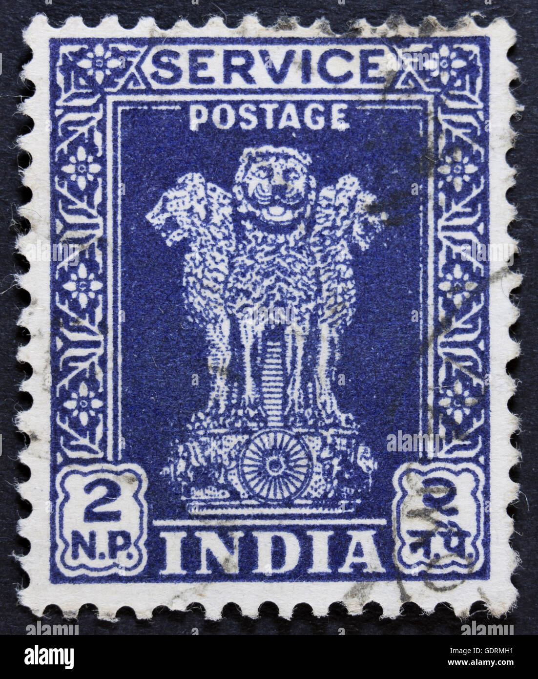 INDIA - CIRCA 1967: A stamp printed in India shows four Indian lions ...