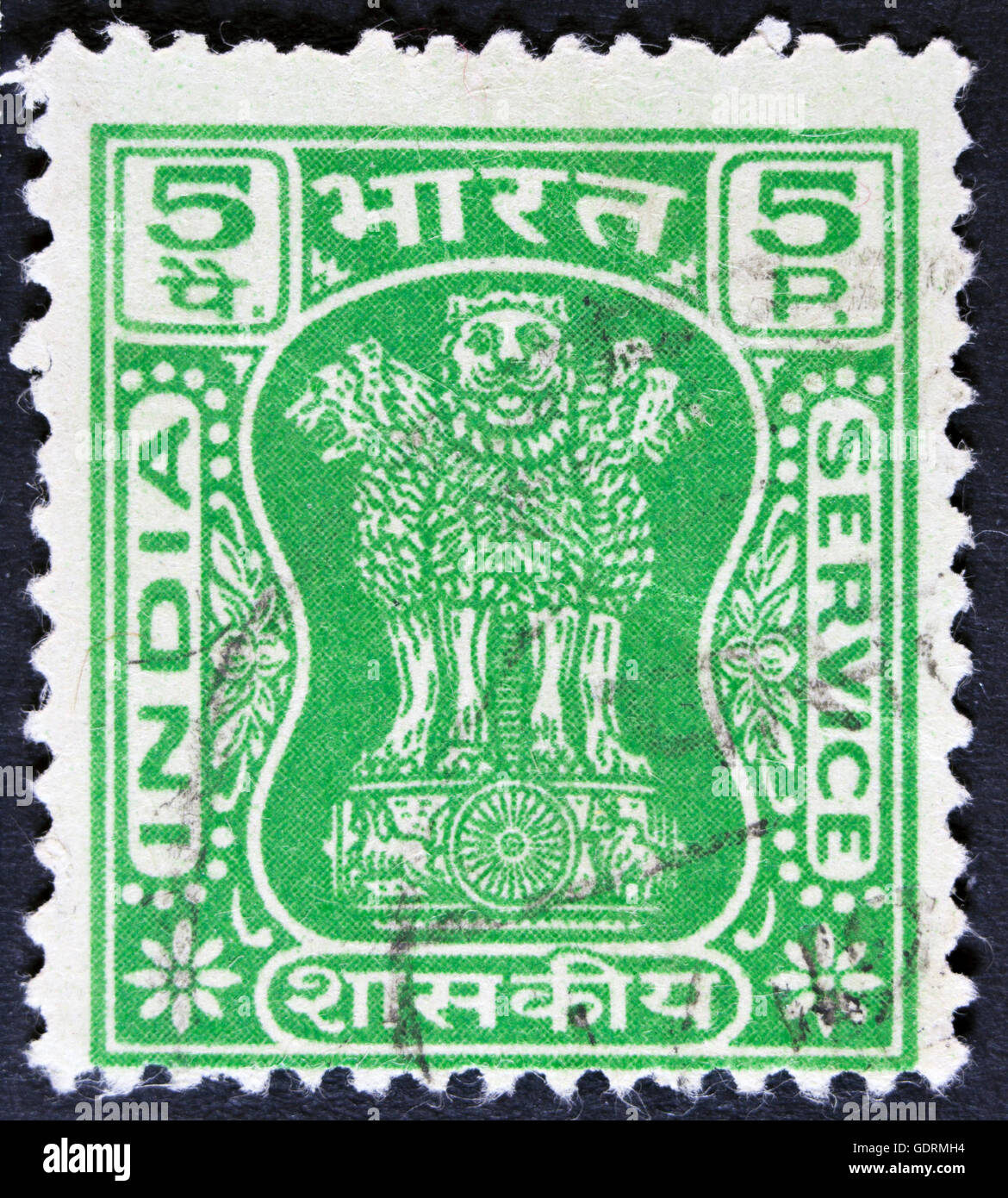 Ashoka inscription hi-res stock photography and images - Alamy