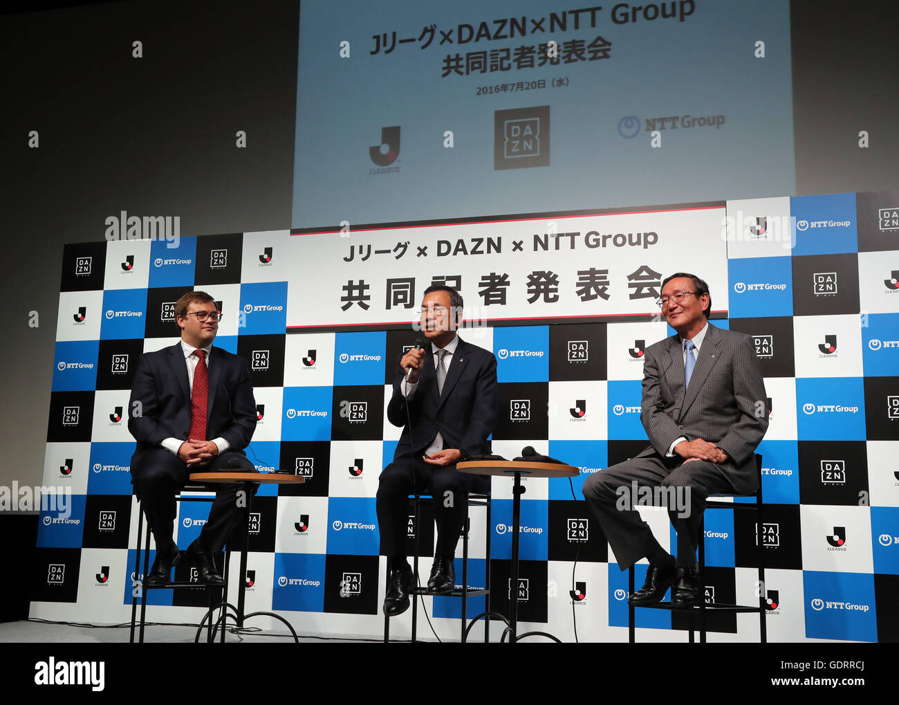 Dazn group hi-res stock photography and images - Alamy