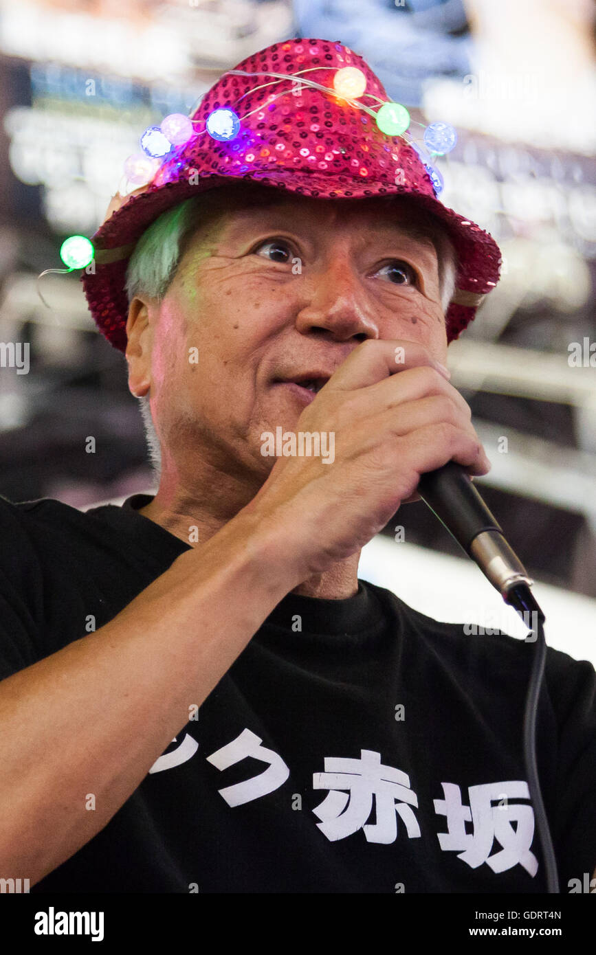 Tokyo, Japan. 20th July, 2016. Political activist and perennial ...