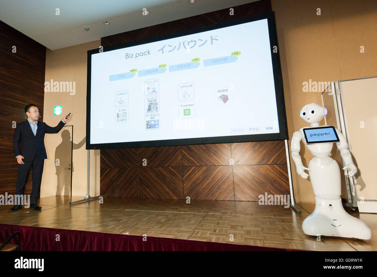 July 20 2016 tokyo japan hi-res stock photography and images - Alamy