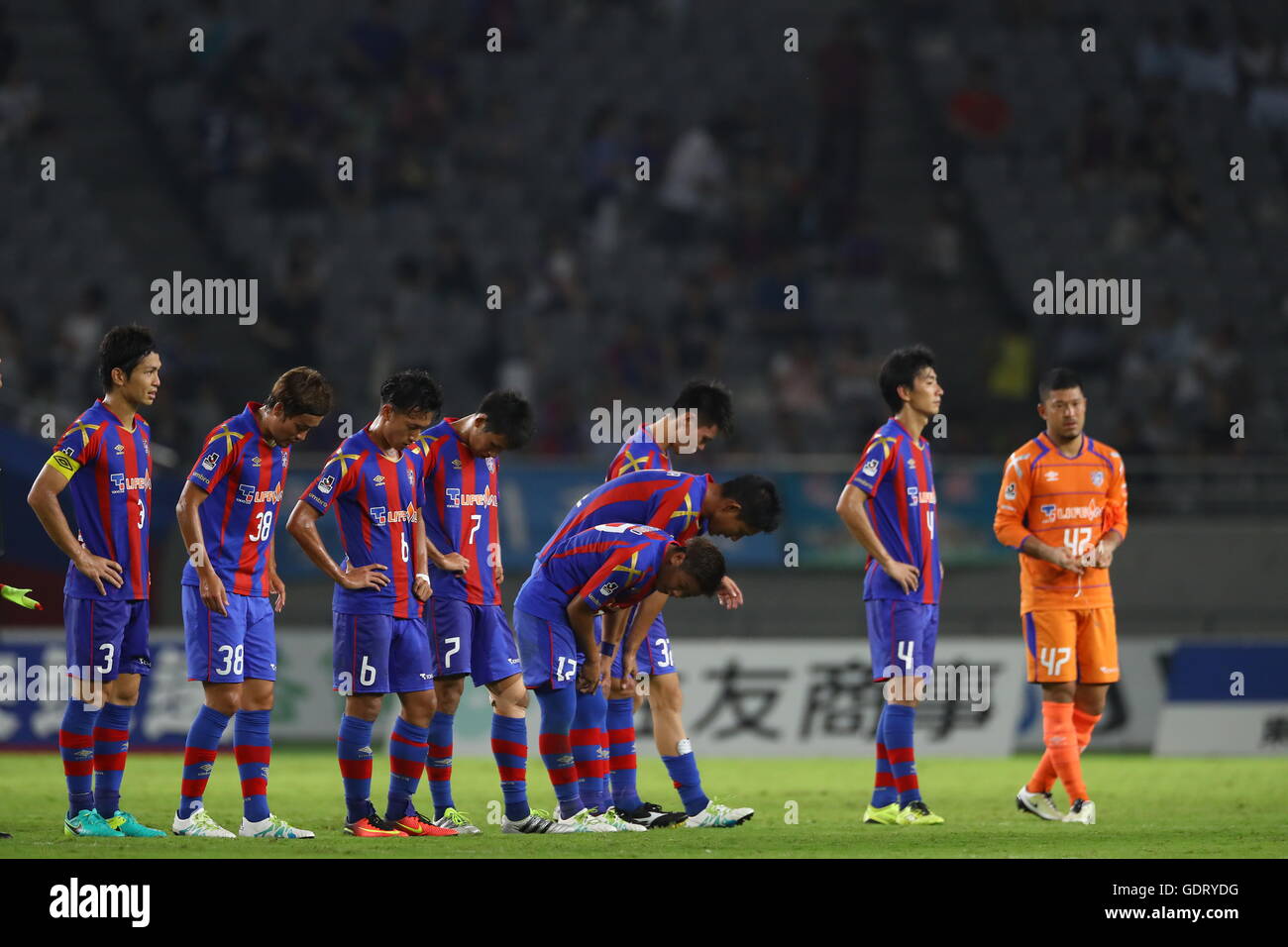 Tokyo, Japan. 17th July, 2016. FC Tokyo team group Football/Soccer : FC ...