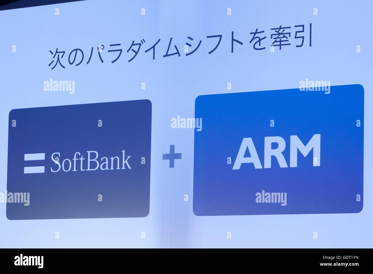 Softbank Corp And Arm Holdings Plcs Logos On Display During The