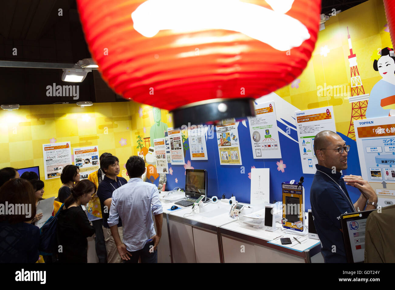 Tokyo, Japan. 21st Jul, 2016. Visitors gather at the Inbound Japan 2016 ...