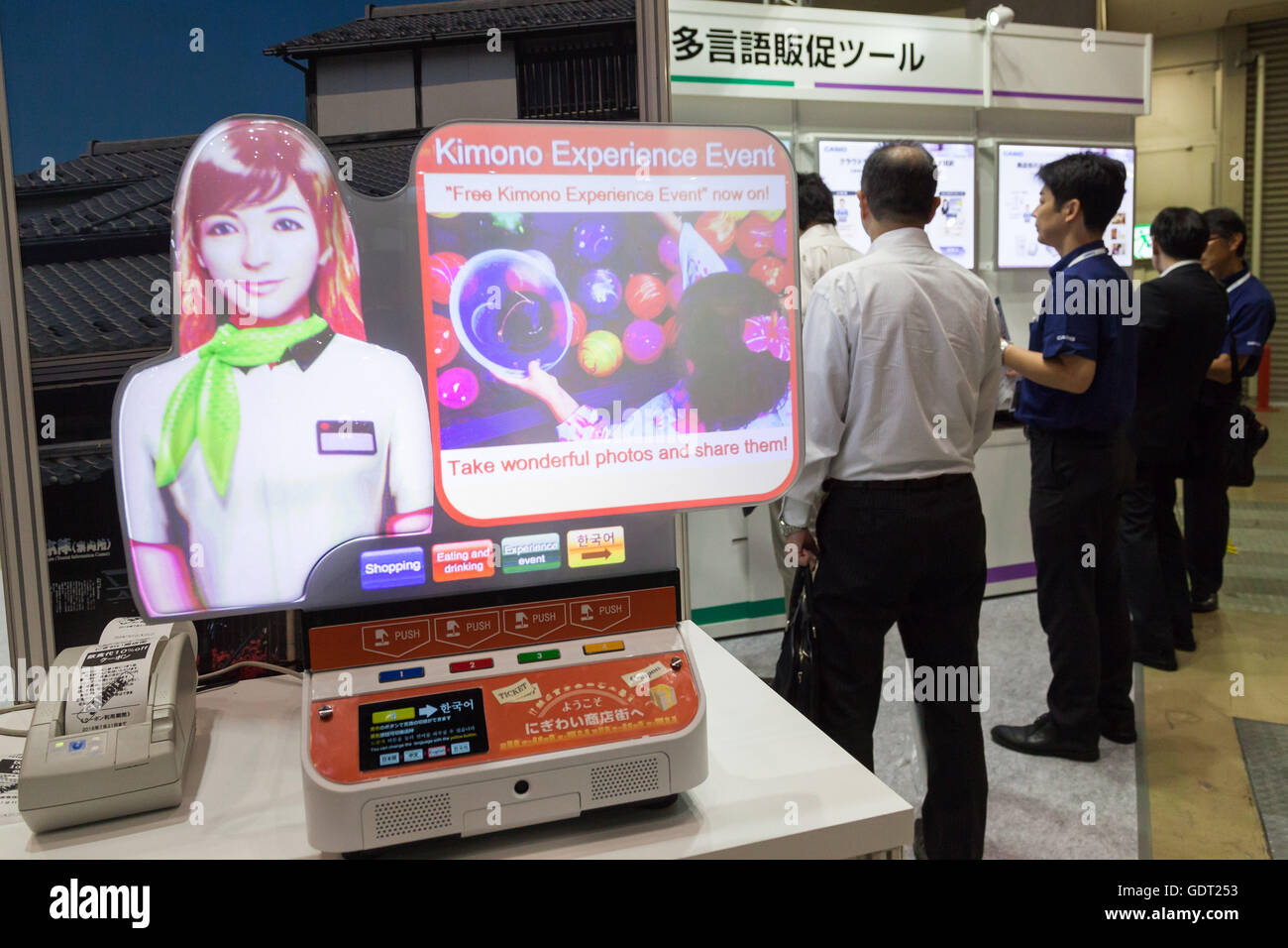 Tokyo, Japan. 21st Jul, 2016. A CASIO Signage machine provides tourist ...