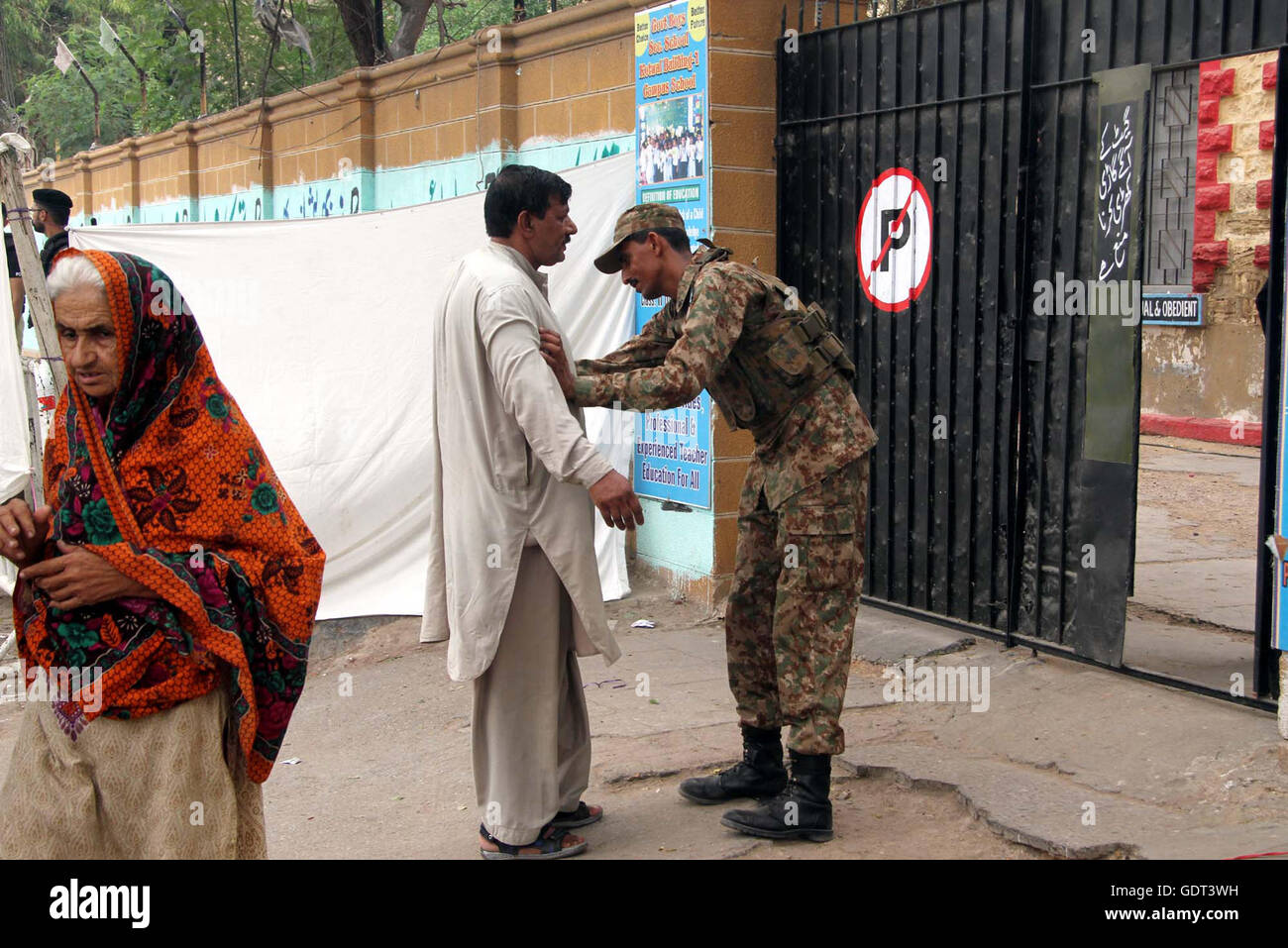 High alert hi-res stock photography and images - Alamy