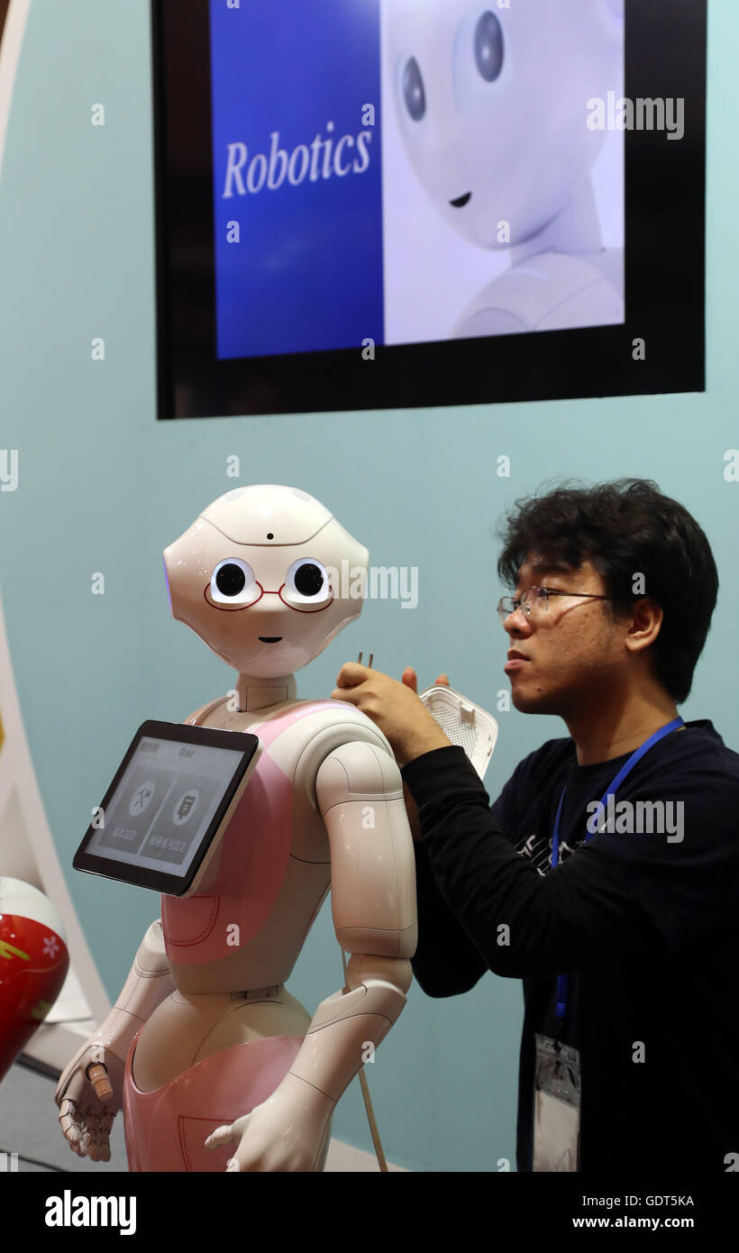 Tokyo, Japan. 21st July, 2016. Japanese communication giant Softbank's ...