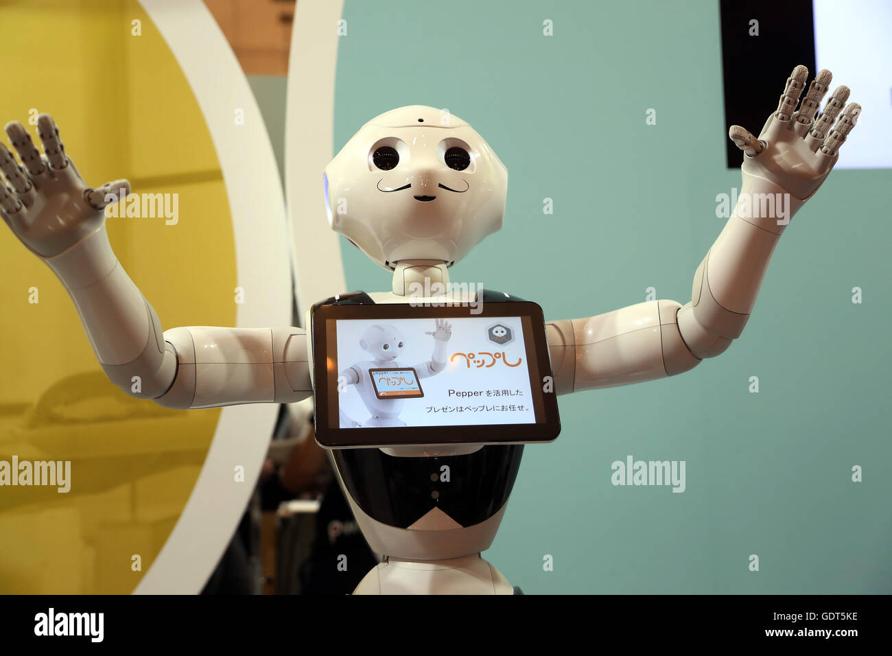 Tokyo, Japan. 21st July, 2016. Japanese communication giant Softbank's ...
