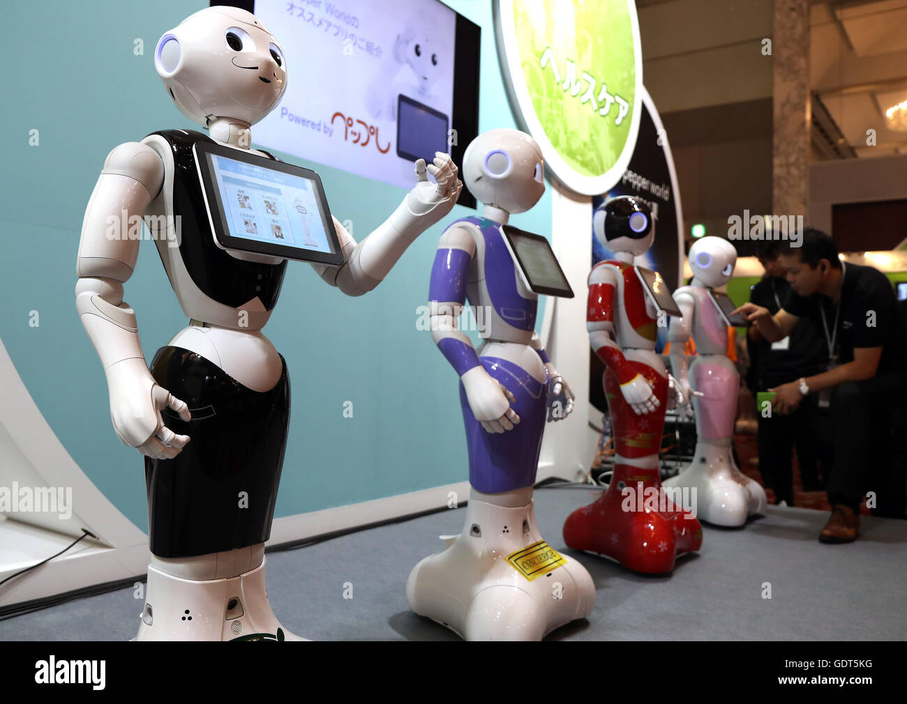 Tokyo, Japan. 21st July, 2016. Japanese communication giant Softbank's ...