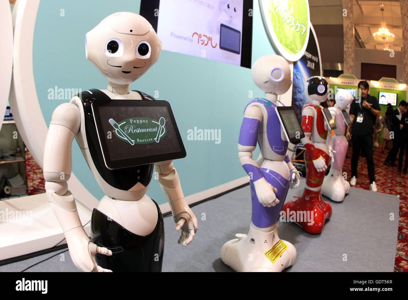 Tokyo, Japan. 21st July, 2016. Japanese communication giant Softbank's ...