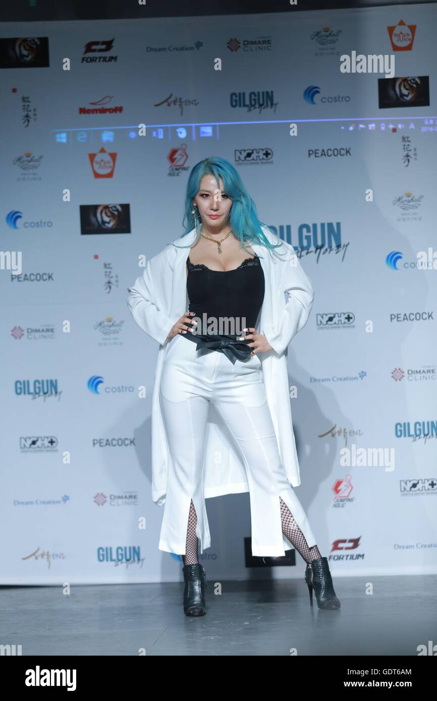 Seoul, Korea. 21st July, 2016. GILGUN holds showcase to promote her new album in Seoul, Korea on ...