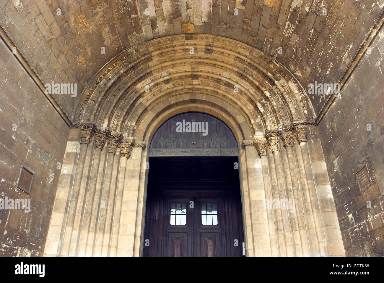 Romanesque door. Cathedral of Santa Maria. Lisbon. Portugal Stock Photo ...