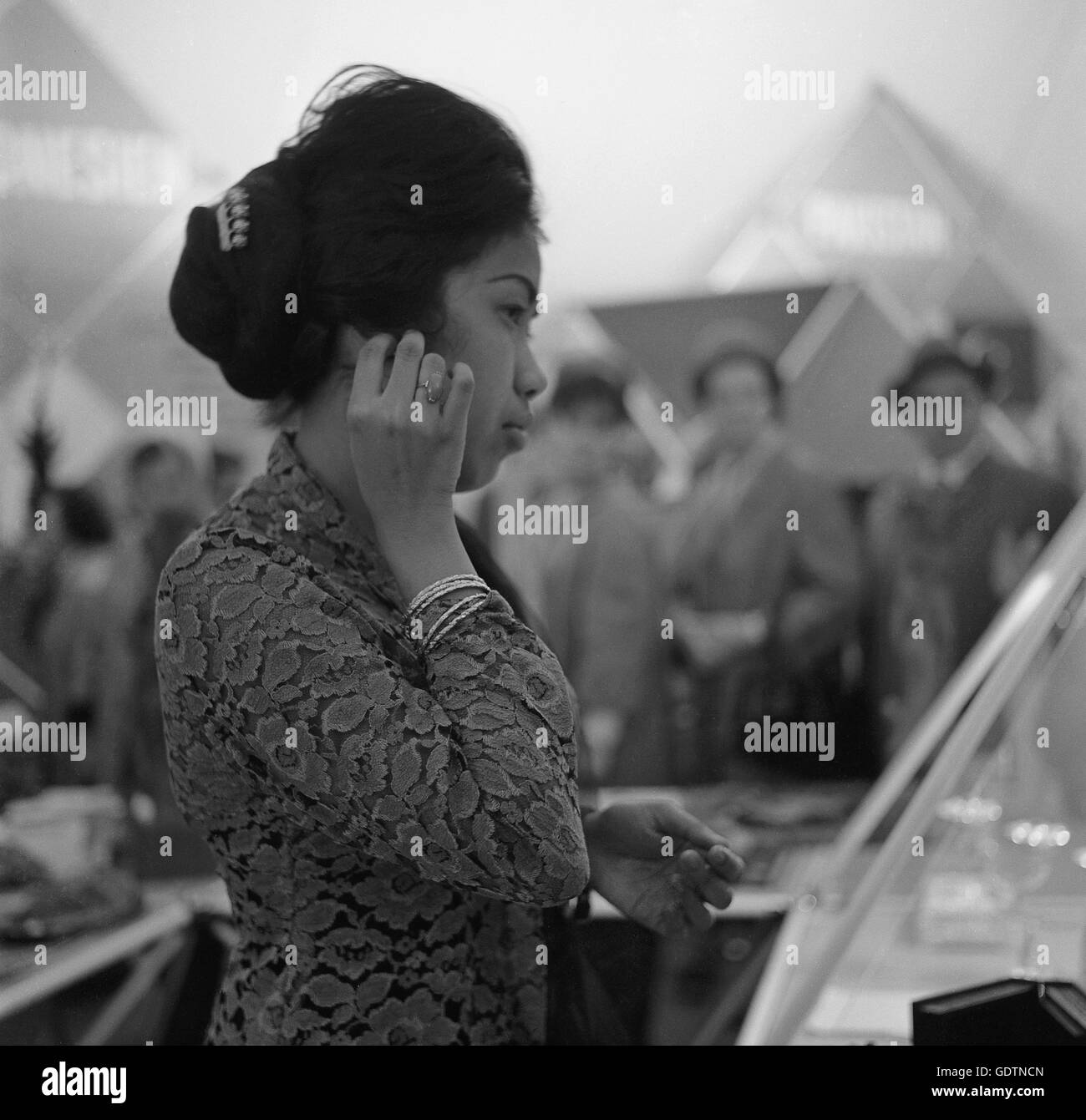 German industrial exhibition hi-res stock photography and images - Alamy