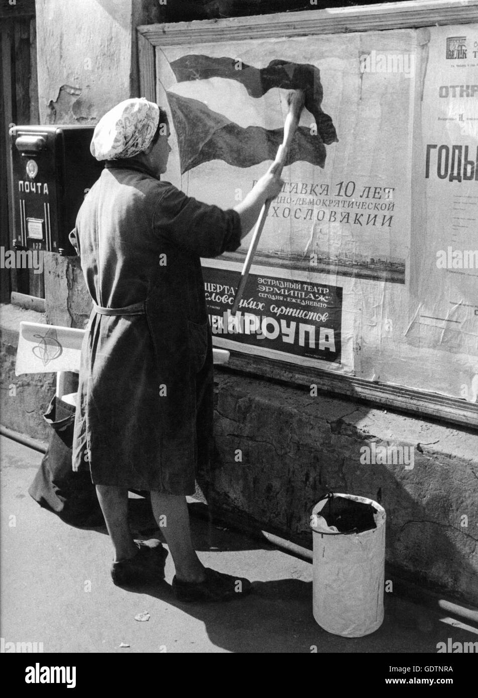 Billposter in Moscow, 1955 Stock Photo - Alamy