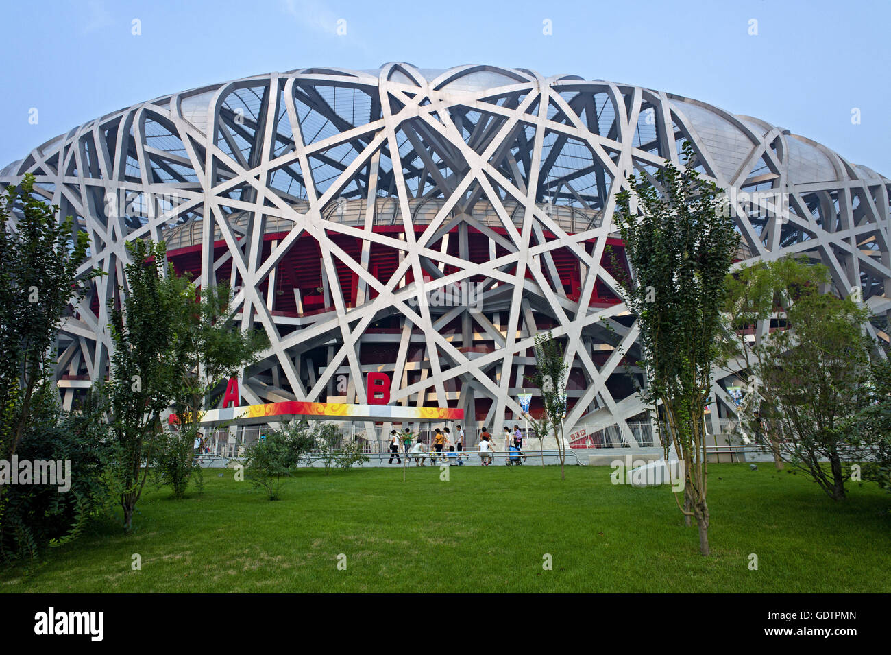 Olympic sports center stadium beijing hi-res stock photography and ...