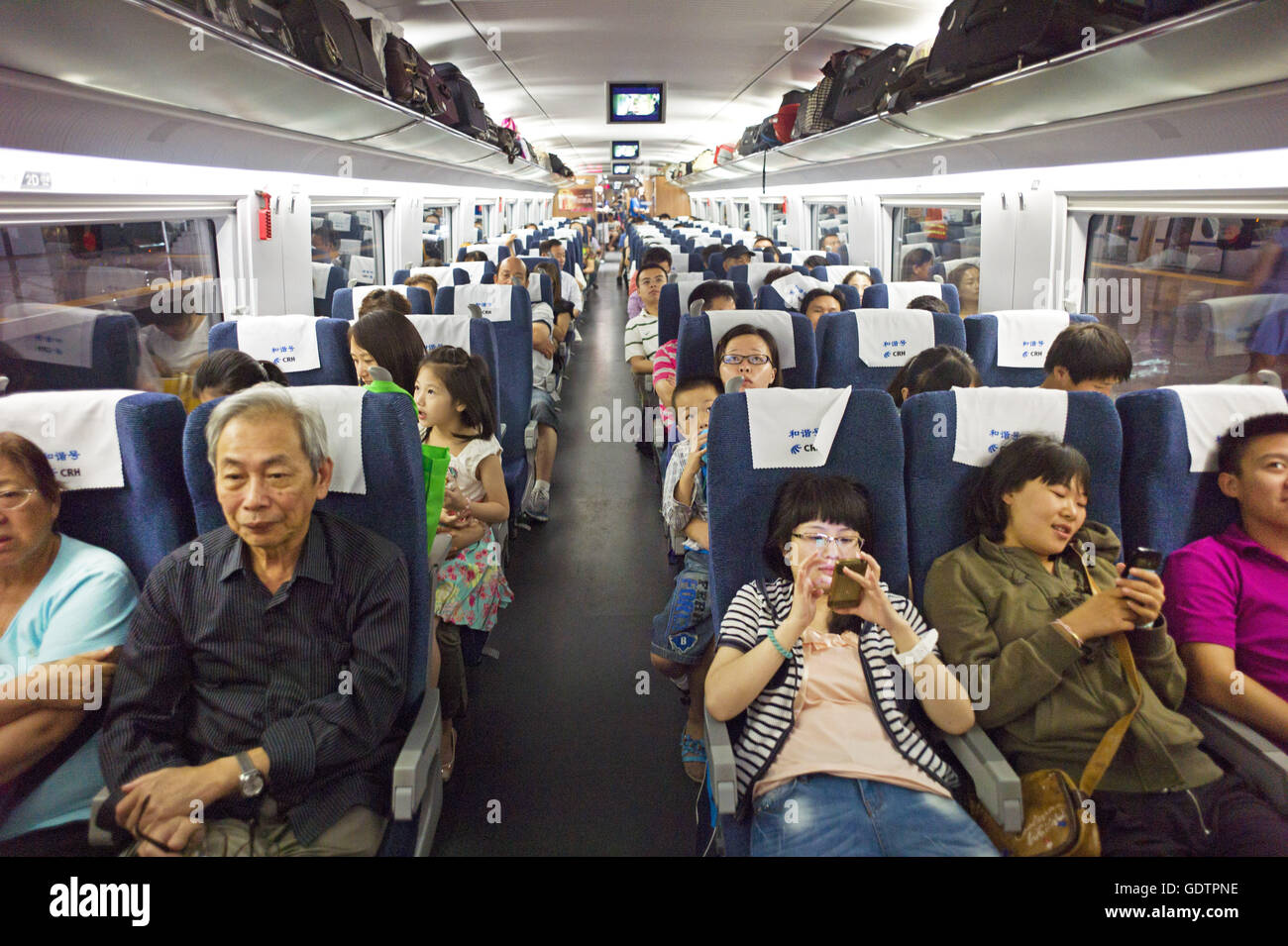 Class crh train hi-res stock photography and images - Alamy