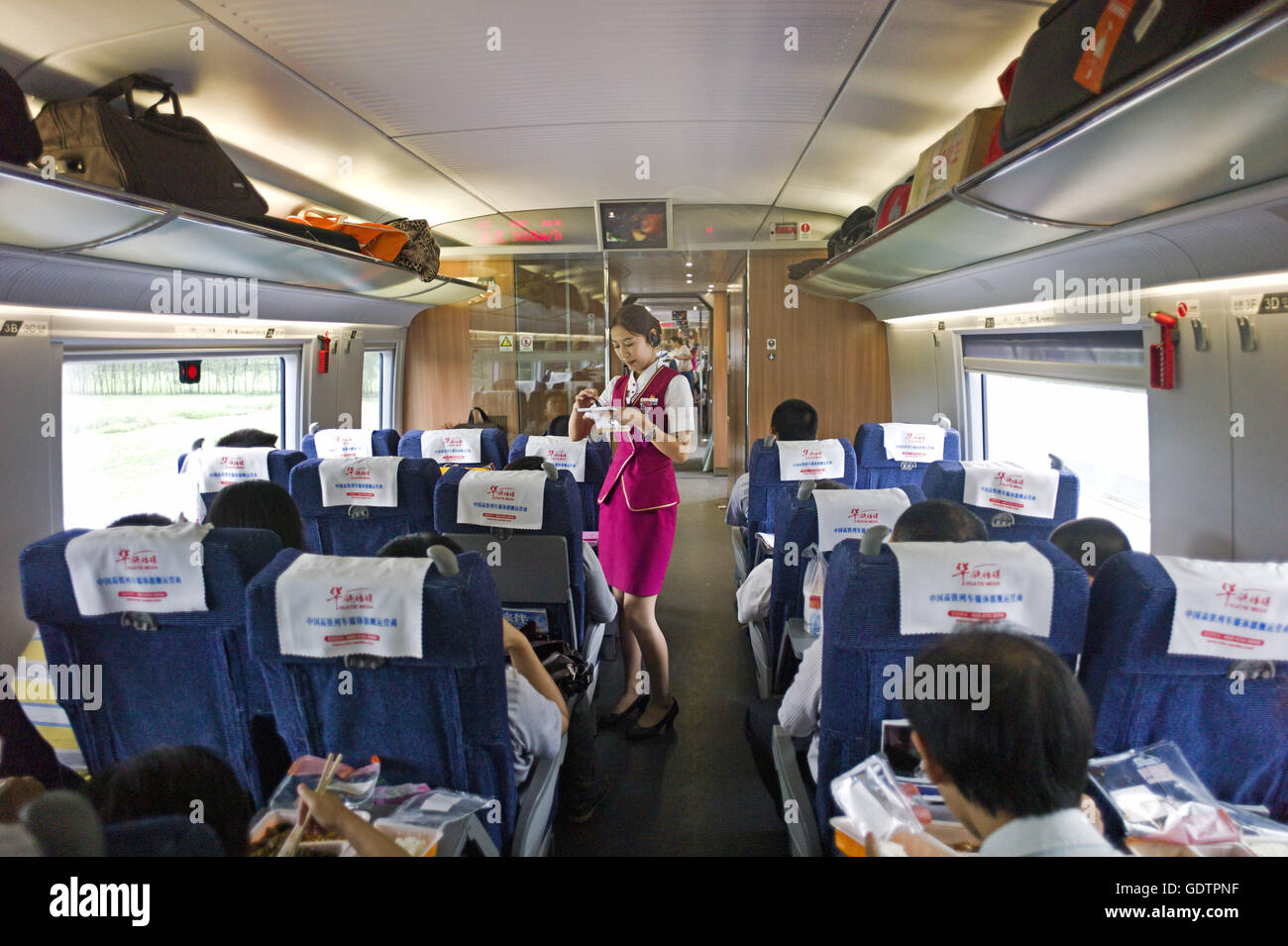 Class crh train hi-res stock photography and images - Alamy