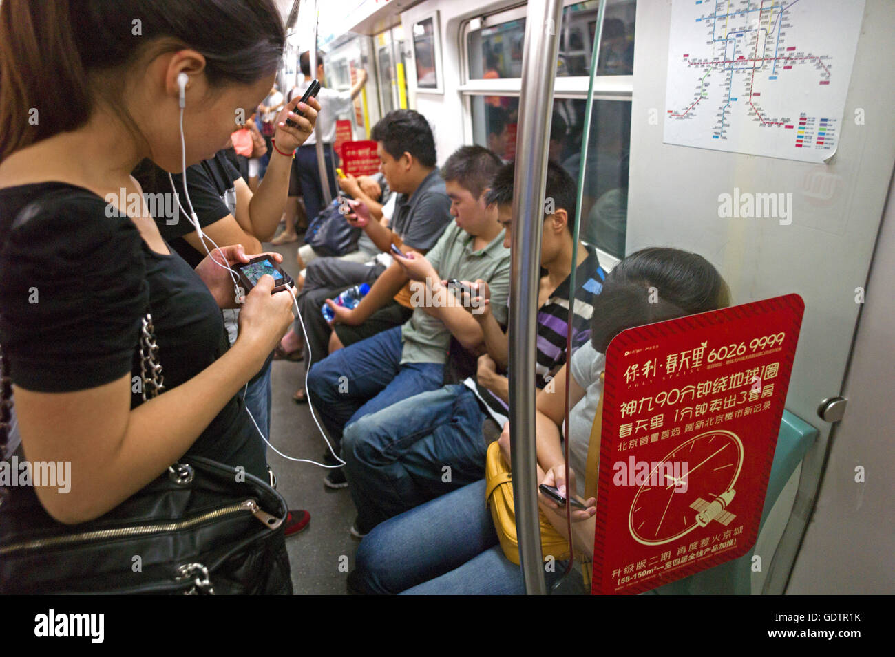 All users hi-res stock photography and images - Alamy