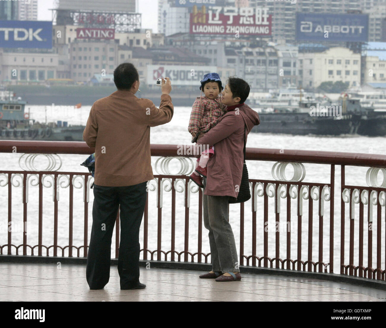 A family in Shanghai Stock Photo - Alamy