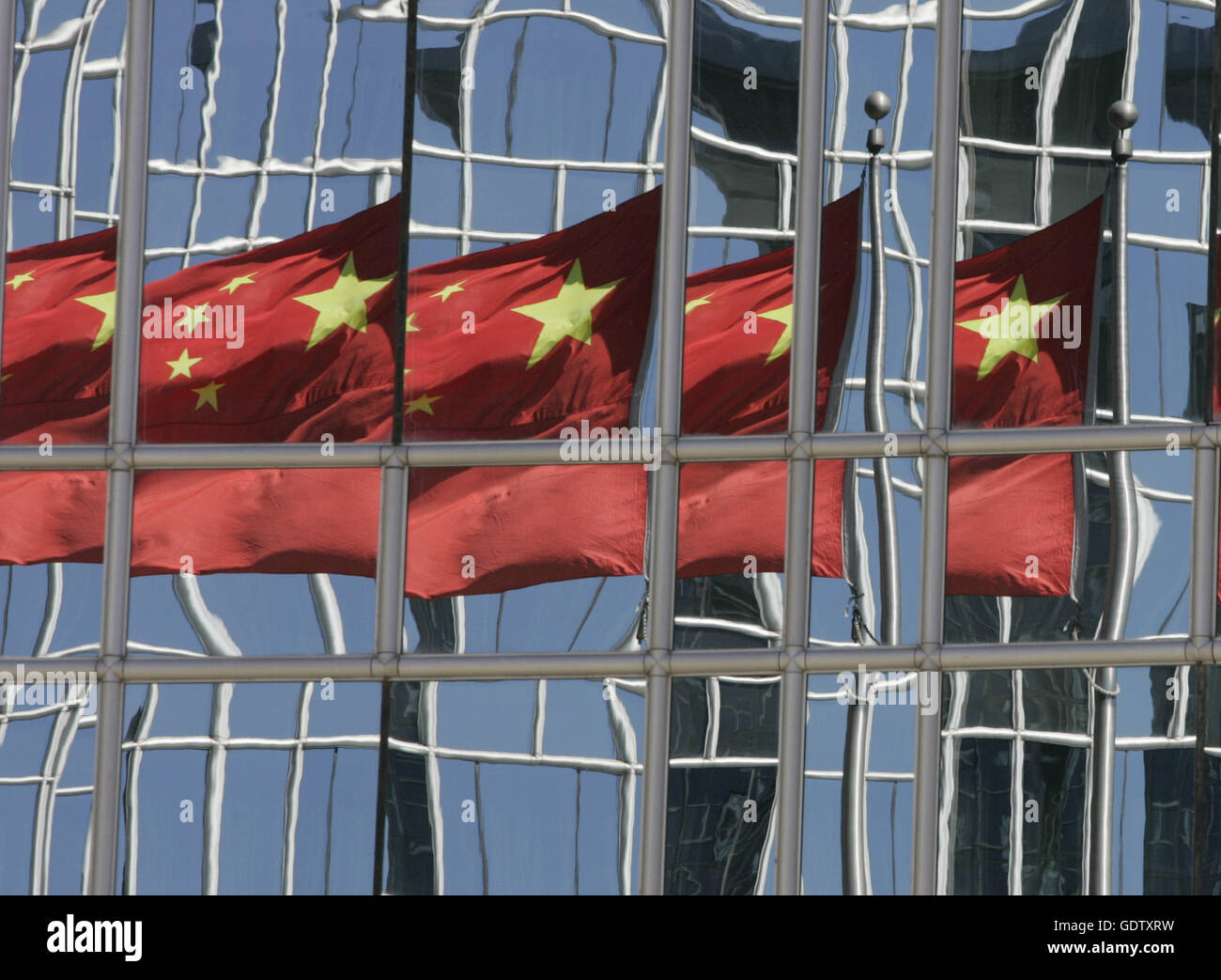 Chinas national flags hi-res stock photography and images - Alamy
