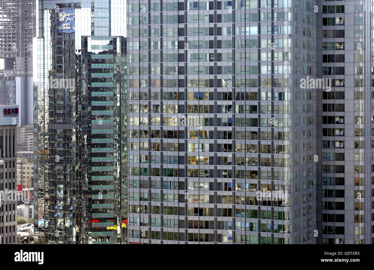 Arts blocks hi-res stock photography and images - Alamy