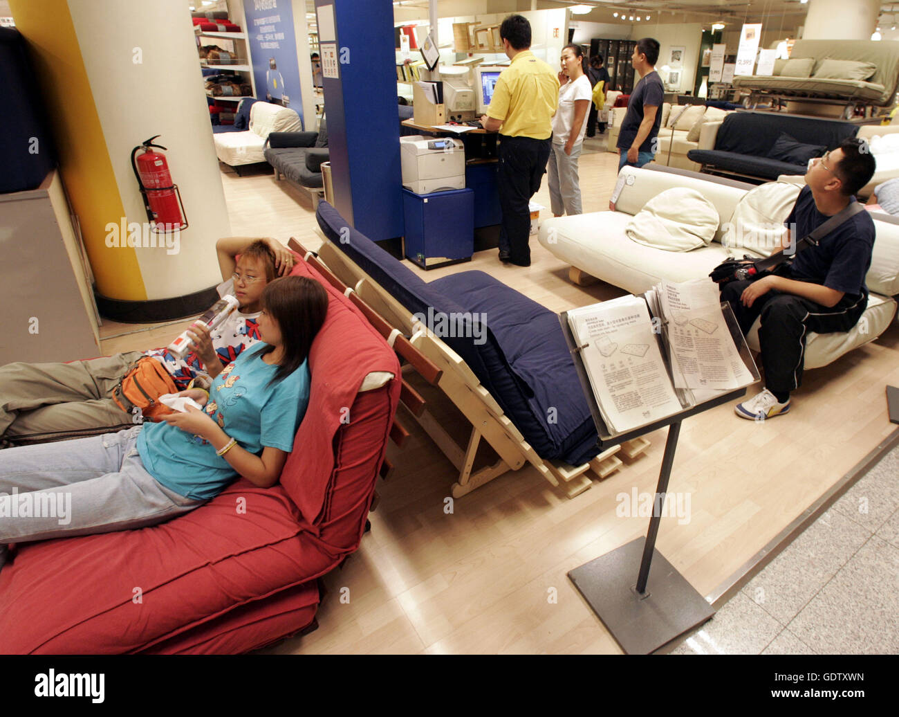 Ikea china store hi-res stock photography and images - Alamy